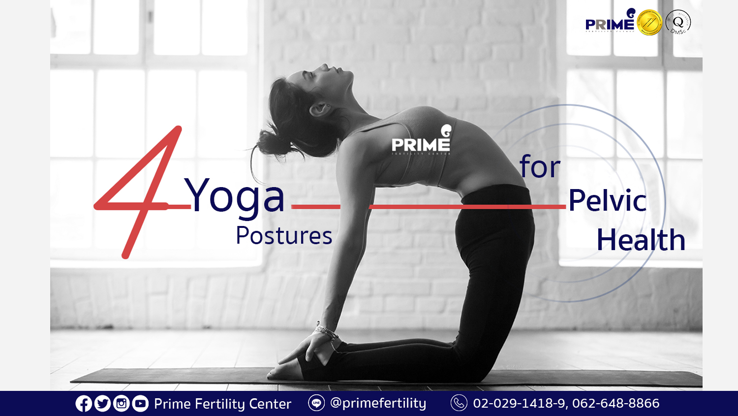 4 Yoga Postures for Pelvic Health | Prime Fertility Clinic | Dr. Poonkiat