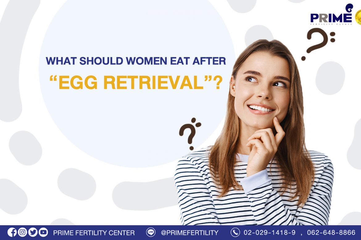 Ovulation Cycle - Ovulation cycle timeline | Prime Fertility Clinic