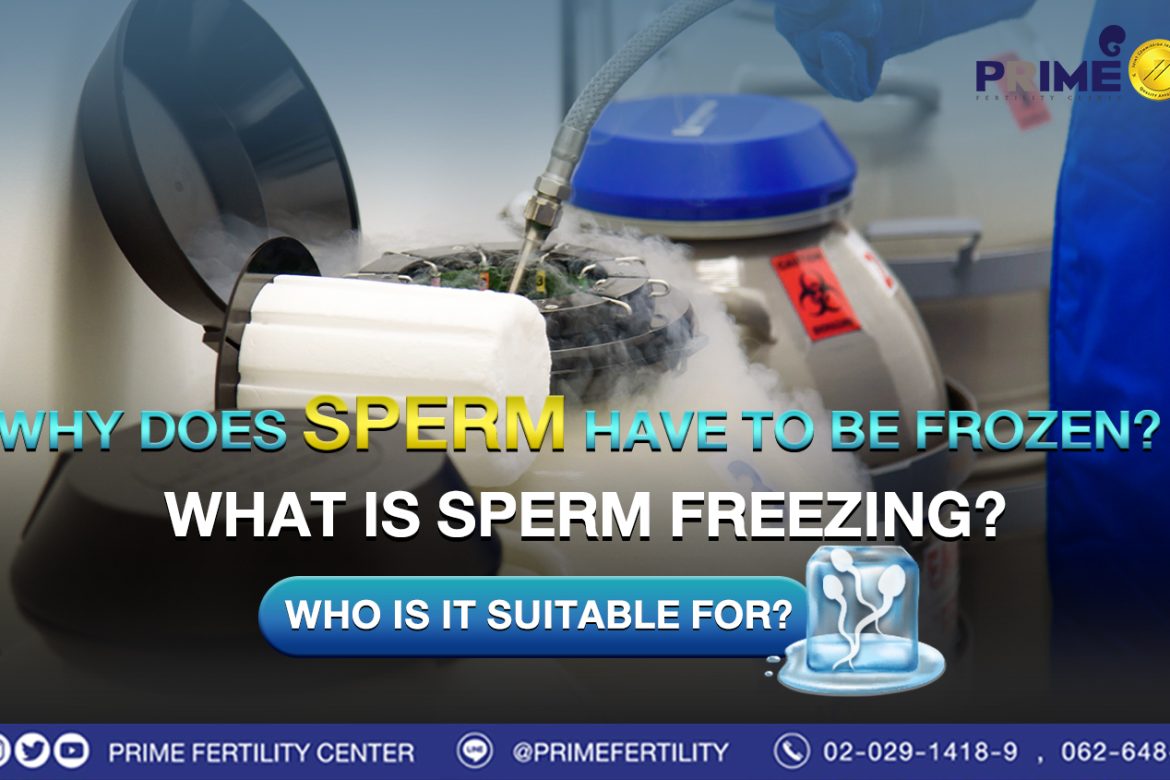 What Does the Color of Semen Say? | ivf bangkok